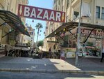 Big Bazaar (Antalya, Alanya, Şekerhane Mah., Lütfi Dizdaroälu Sok., 8A/1), giyim pazarı  Alanya'dan