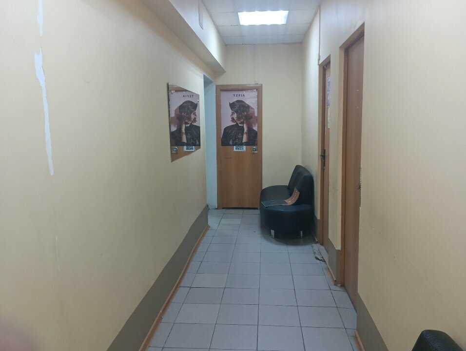 Eczaneler Zdorov'e, Yakutsk, foto