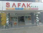 Şafak Park (Adana, Çukurova, Huzurevleri Mah., 77221. Sok., 2), kırtasiyeler  Adana'dan