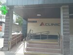 Online Store (Tayyr Zharokov Street No:275А), güvenlik ve alarm sistemleri  Almatı'dan