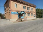 Nuga Best (Ivan Panfilov Street No:37), masaj ekipmanları  Kızılorda'dan