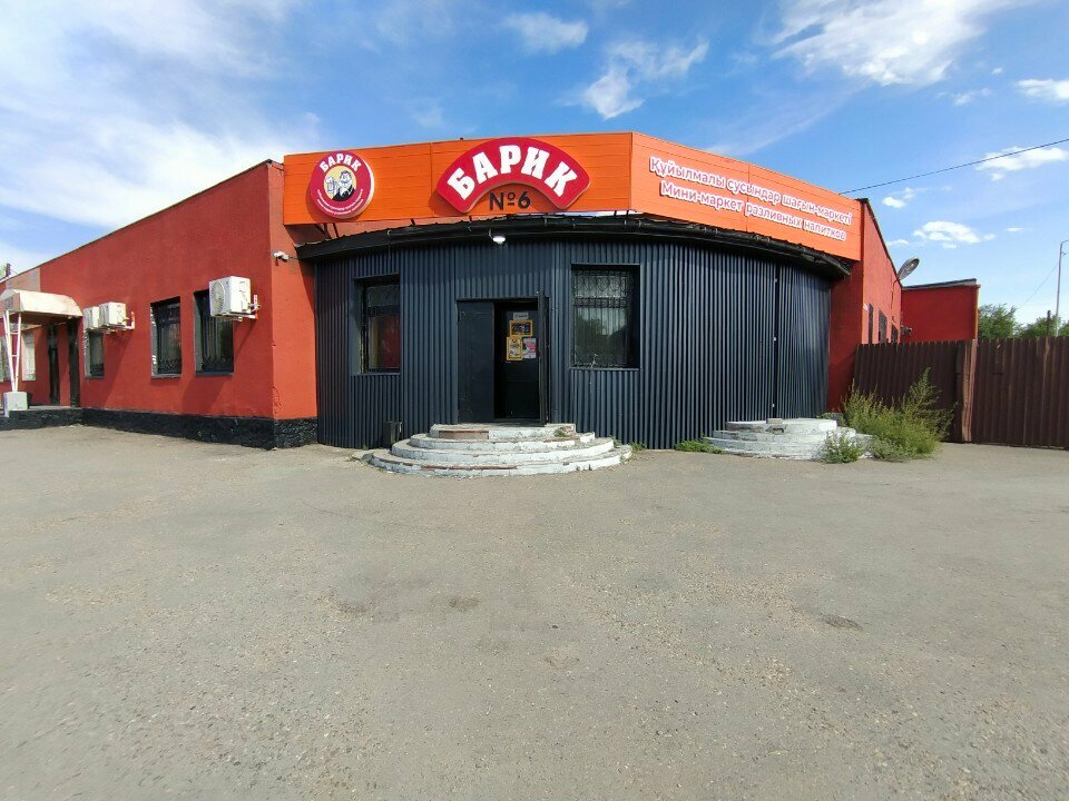 Ödeme terminali Kaspi.kz, Semey, foto