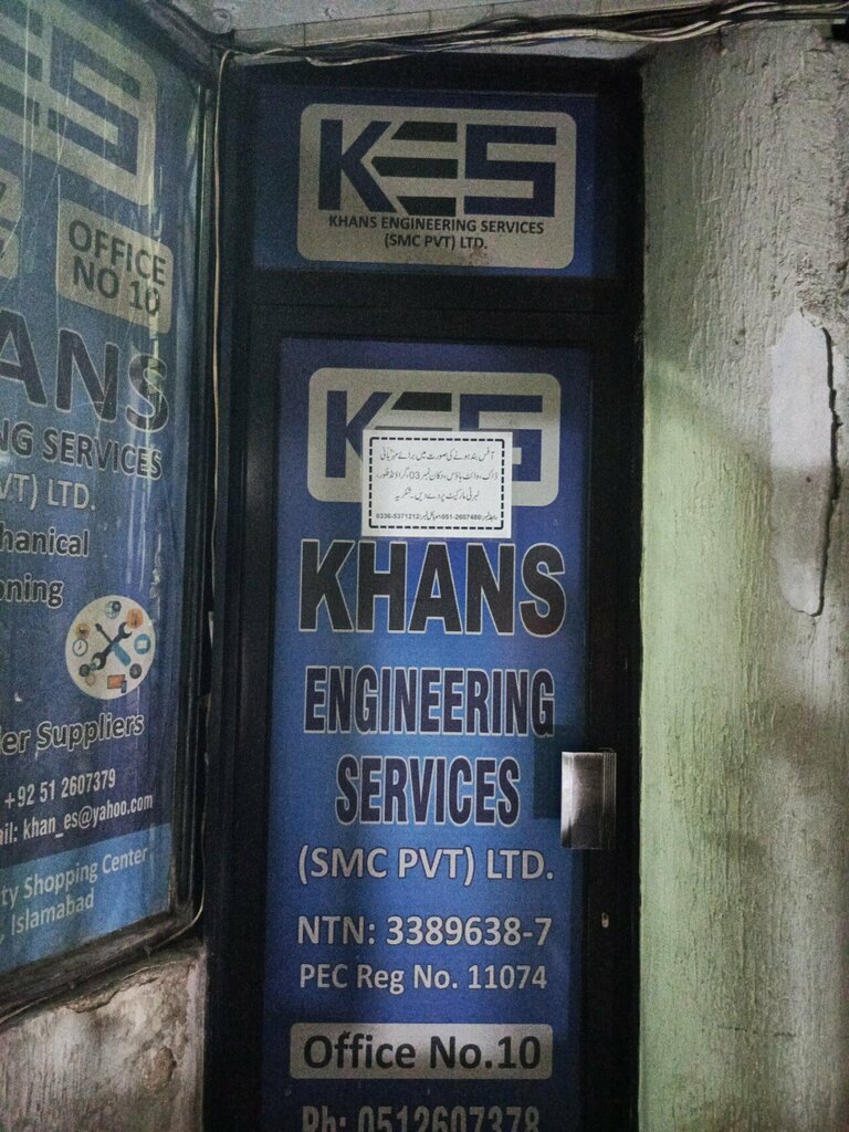 Mühendislik firmaları Khans Engineering Pvt Ltd, Islamabad, foto
