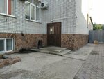 Basseyn semey (Ğalım Elemesov street No:86), alternatif tıp merkezleri  Semey'den