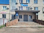 Бакелит (3-ya Okolnaya ulitsa No:17/3, posyolok Mirny), otomobil servisi  Saratov'dan