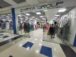 Zarya group (Poltavskaya Street No:30), dış giyim mağazası  Nijni Novgorod'dan