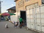 Тулпар (J. Raimbekov Street No:5Б), un ve tahıllar  Osh'tan