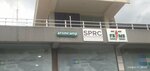 Social Protection Resource Centre (Islamabad, Blue Sector, Block D), sosyal yardım kuruluşları  Islamabad'dan