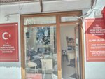 Yıldız Mahallesi Muhtarlığı (Yıldız Mah., Asariye Cad., No:6C, Beşiktaş, İstanbul), muhtarlıklar  İstanbul'dan