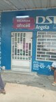 Cantina (Luanda, Rua N'Dunduma), market  Loanda'dan