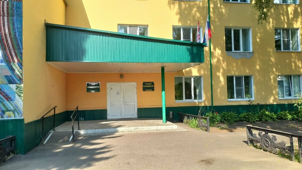 Hayvancılık МордовияГосплем, Mordovya, foto