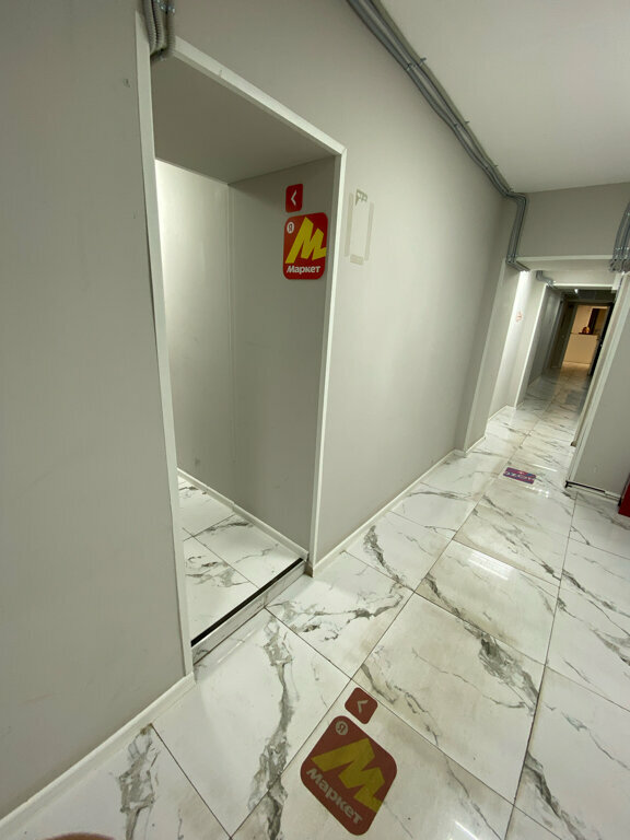 Teslimat noktası Yandex Market, Moskova, foto