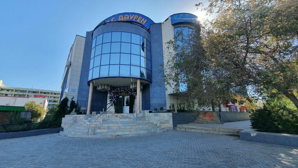 Restoran Zhas Dauren, Aktav, foto