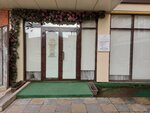 Lazer skin shine (Hadzhi Bulacha Street No:8Е), epilasyon  Makhachkala'dan