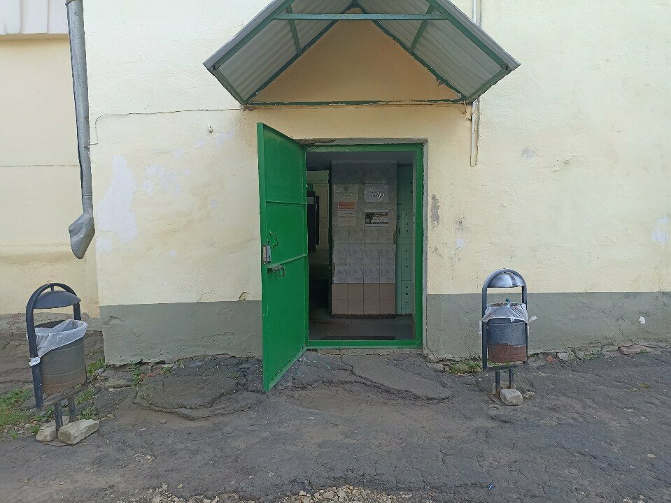 Kurs Ресурсный центр, Orel, foto