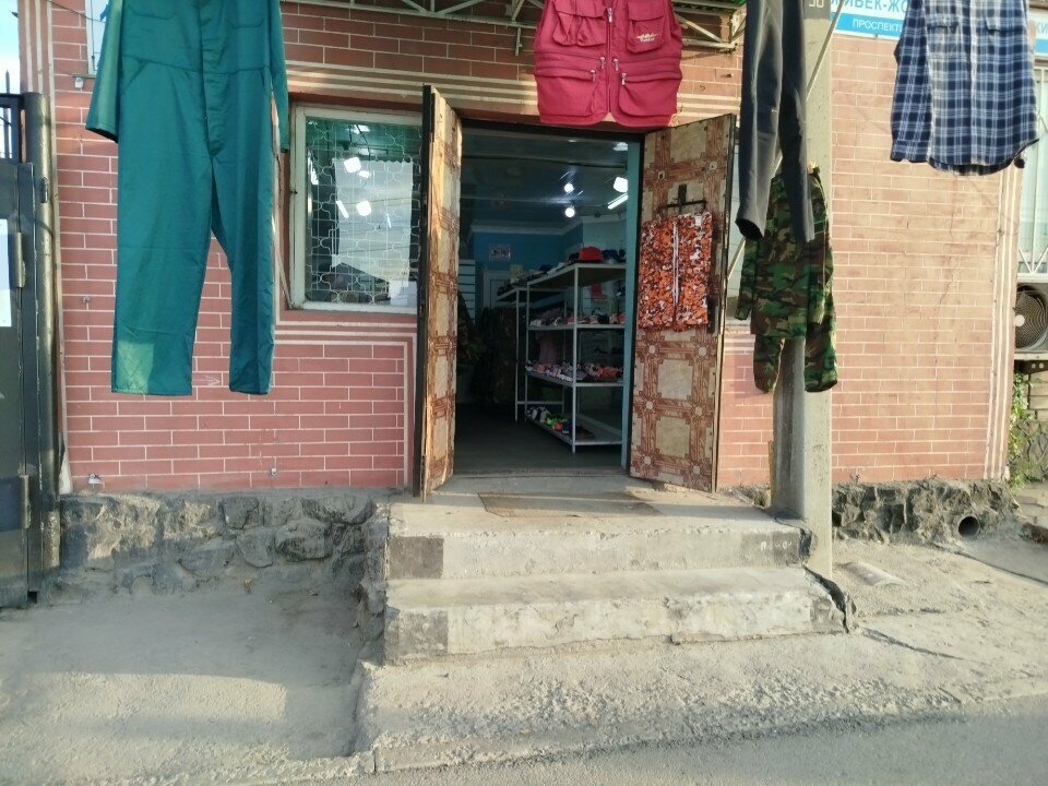 Üniforma üreticileri Спец одежды, Bişkek, foto