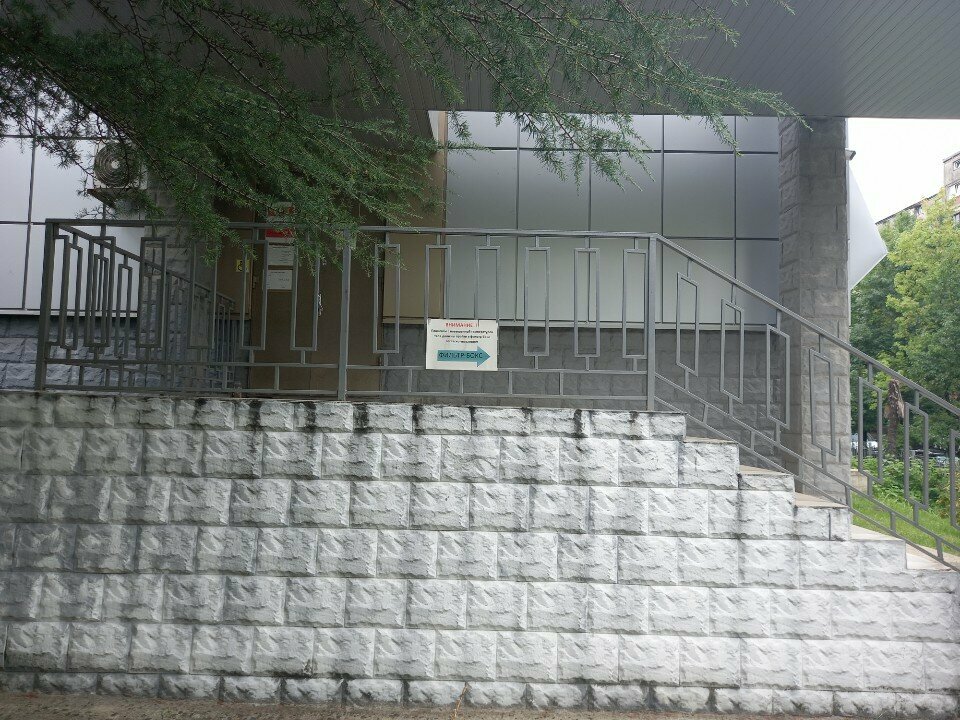 Aşılama noktası Пункт вакцинации, Soçi, foto