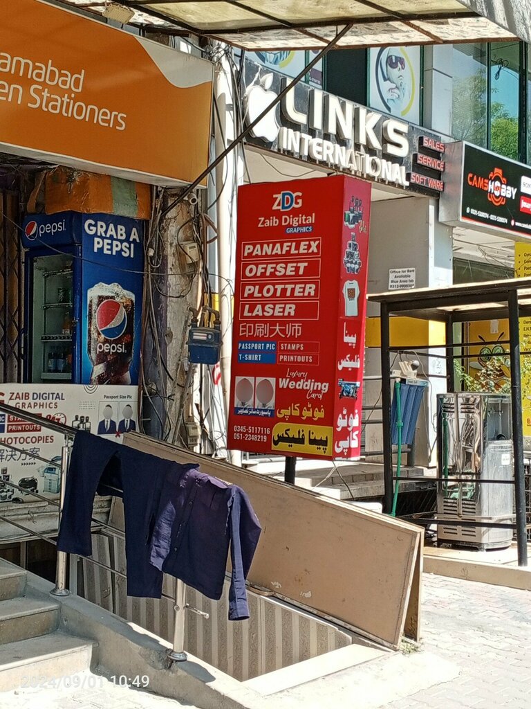 Etkinlik organizasyonu Zaib, Islamabad, foto