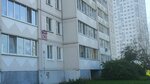 ИП Томенко Д. Ю. (Rafijeva Street No:50), mobilya fabrikaları  Minsk'ten