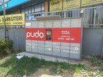 Pudo Gönderi Teslimat Noktası (Mehmet Akif Ersoy Mah., 2051. Sok., No:3, Esenyurt, İstanbul), kargo firmaları  İstanbul'dan