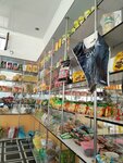 Saroy (Namangan Region, Uychi District, Fayziobod shaharchasi), yapı hipermarketi  Nemengan eyaletinden