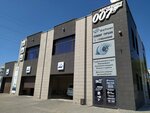 Mr. Wheel (Prigorodnaya Street No:1/3), express yağ değişim noktası  Karağandı'dan