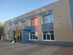 Garant (Emelyana Yaroslavskogo Street No:34А), ev mobilyası  Perm'den