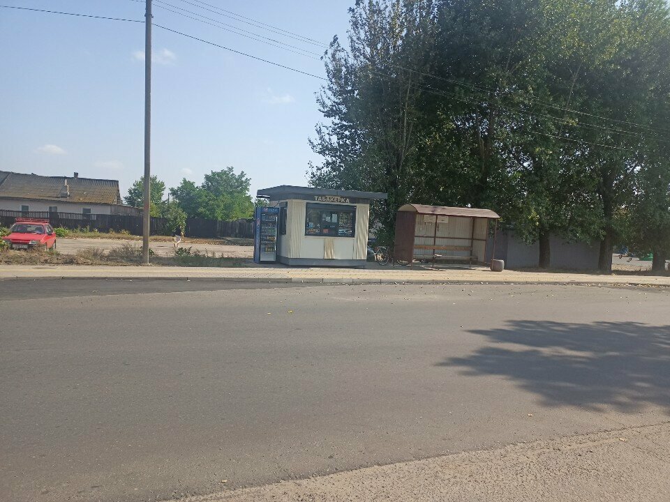 Tütün, sigara mağazaları Табакерка, Bobruisk, foto