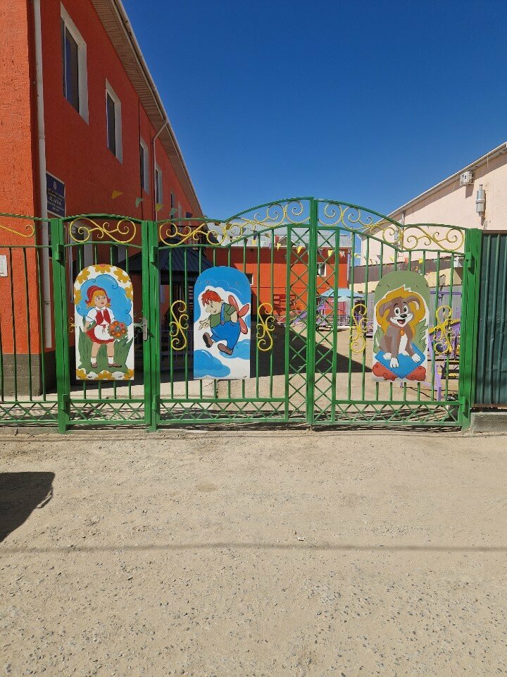 Anaokulları Kindergarten, Kızılorda, foto