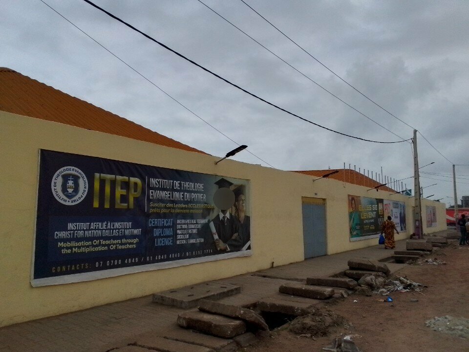 Üniversiteler Itep, Abican, foto