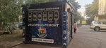Свой Мастер (Taganrogskaya ulitsa No:118), telefon tamir servisi  Rostov‑na‑Donu'dan