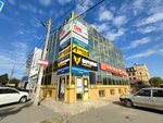 Ремонтная мастерская (Krasnyh Partizan Street No:163), metal eşya tamircileri  Krasnodar'dan