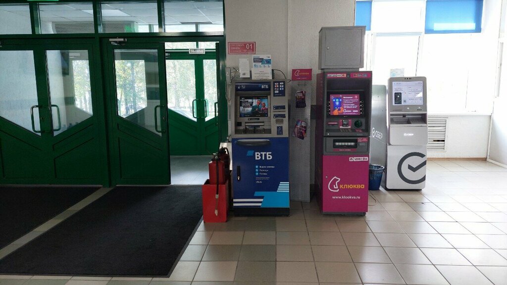ATM'ler Dom.ru Bank, Berezniki, foto