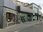 Магазин одежды (Zoravar Andranik Street No:75/3), giyim mağazası  Erivan'dan