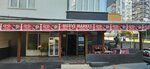 Merve Market (Huzurevleri Mah., 77140. Sok., Çukurova, Adana), market  Adana'dan