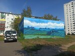 Центральный тепловой пункт № 2/534 (Chygladze Street No:2А), merkezi ısıtma sistemleri  Minsk'ten