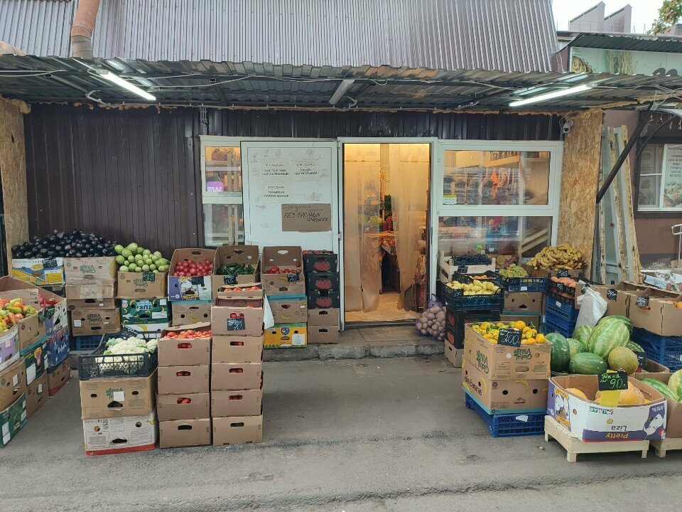 Manavlar Vegetables and fruits, Krasnodar, foto