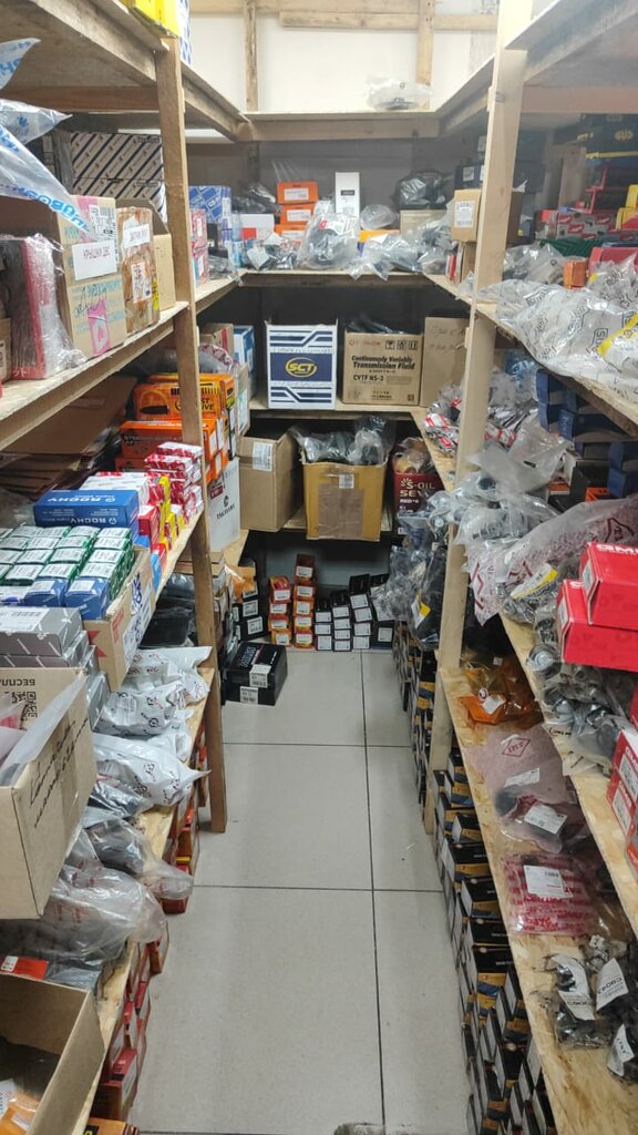 Otomobil yedek parçaları Carmax, Mejdureçensk, foto