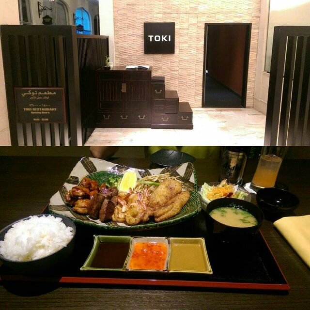 Restoran Toki, Abu Dabi, foto