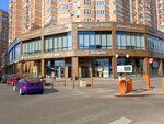Proobrand (Dalniy proyezd No:11к1, Festivalny mikrorayon), giyim mağazası  Krasnodar'dan