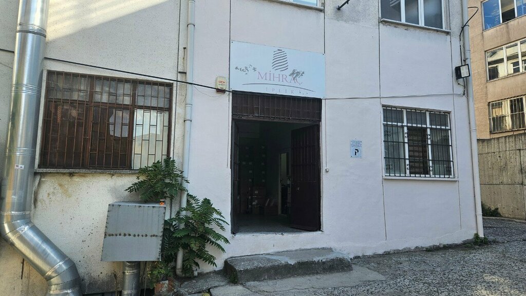 Hobi, elişi için ürünler Mihraç İplik, İstanbul, foto