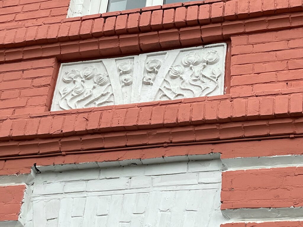 Turistik yerler Особняк с флигелем, модерн, Orenburg, foto