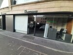 Inecobank ATM (Paruyr Sevak Street No:51/3), atm'ler  Erivan'dan