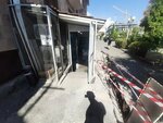 Магазин продуктов (Dro Street No:15), market  Erivan'dan