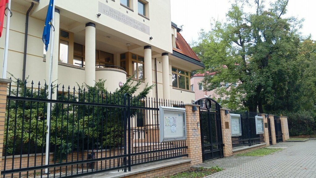 Büyükelçilikler ve konsolosluklar Генеральное консульство Республики Польша, Kaliningrad, foto