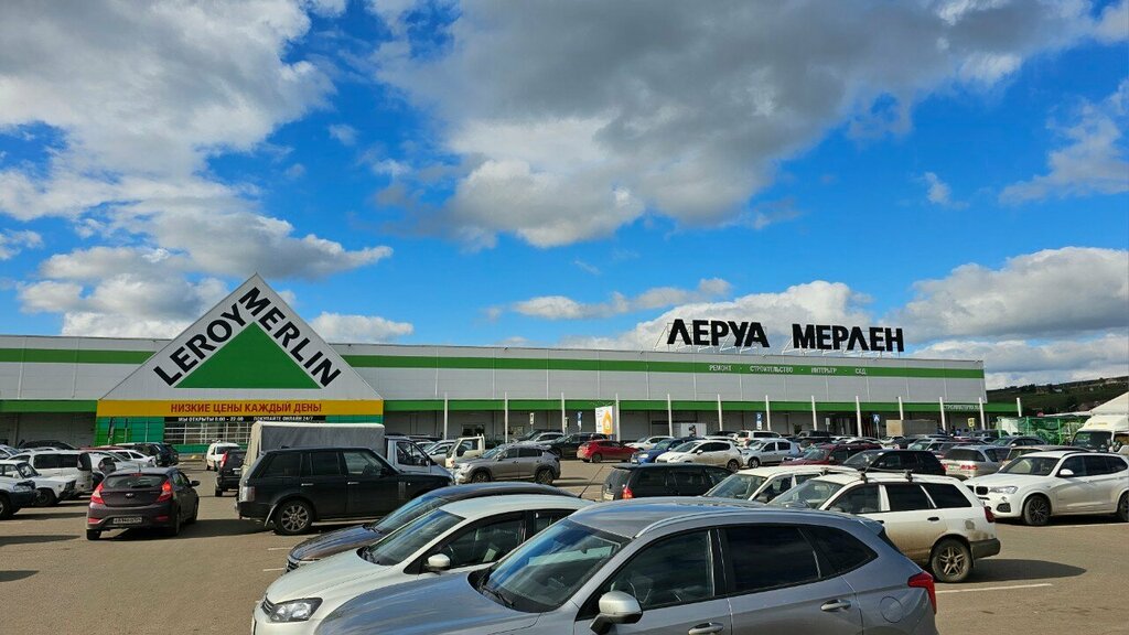 Bahçe ekipmanları ve teknolojileri Lemana Pro, Krasnoyarsk, foto