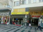 Alem Pub (Antalya, Muratpaşa, Cumhuriyet Cad., 69), kafe  Antalya'dan
