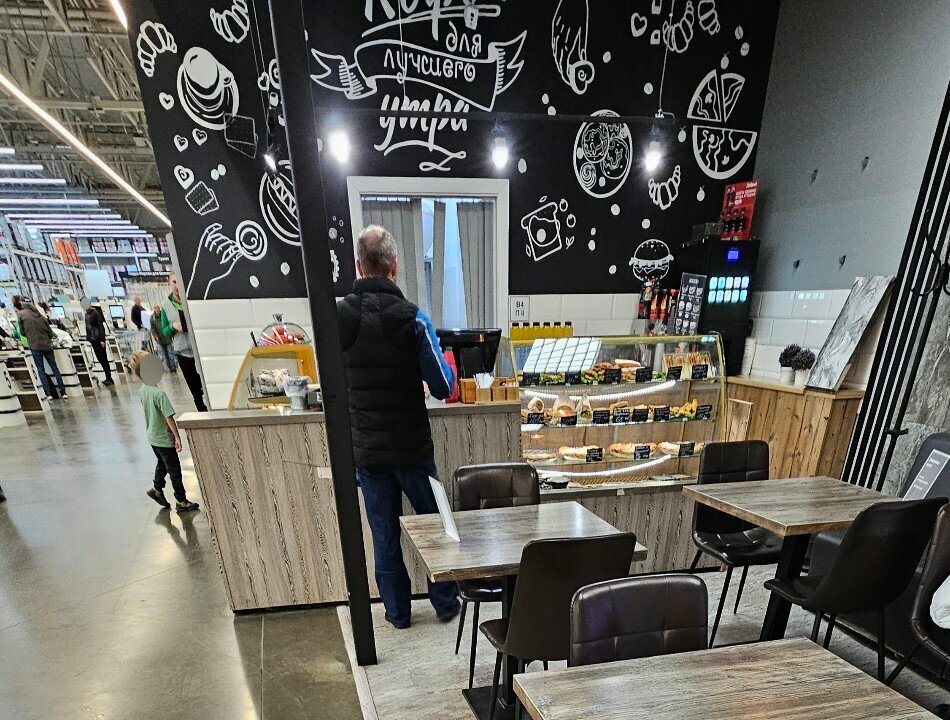 Bahçe ekipmanları ve teknolojileri Lemana Pro, Krasnoyarsk, foto