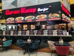 Gurme Kasap Burger (İstanbul, Bakırköy, Osmaniye Mah., Çobançeşme Koşuyolu Blv., 3), fast food  İstanbul'dan