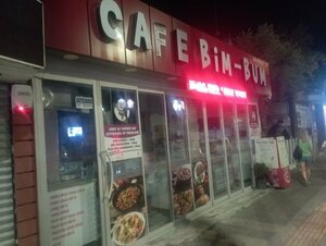 Cafe Bim Bum (Atatürk Cad., No:80, Fethiye, Muğla), kafe  Fethiye'den